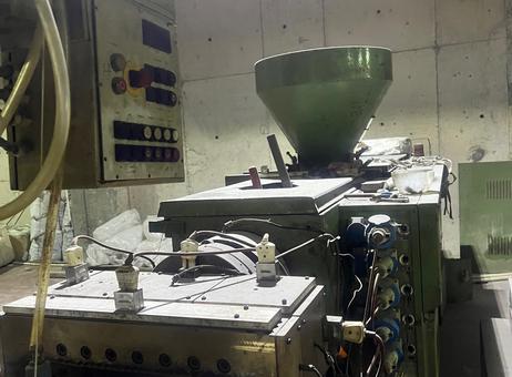 Weber DS 85