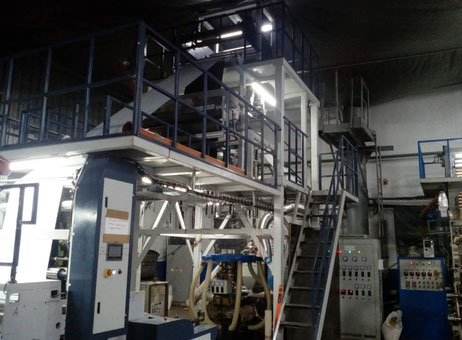 Ruian Aoxiang Packaging Machinery 2L800