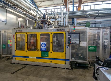 Uniloy Milacron MSL99/D