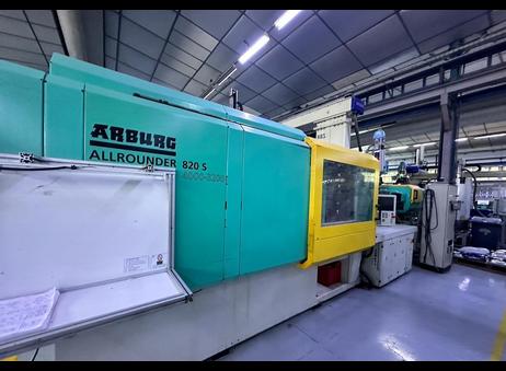 Mašina za brizganje ARBURG 820S 4000-3200