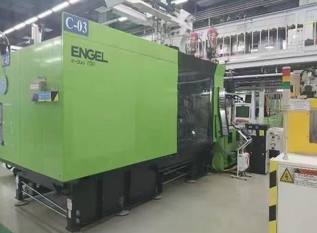 Engel Hybrid e-duo 1340/700