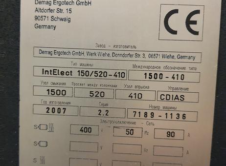 Sumitomo Demag IntElect 150/520-410 Mašina za brizganje