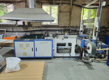 Mašina za izradu kesa GUR-IS MAKINA GM 1100 ST
