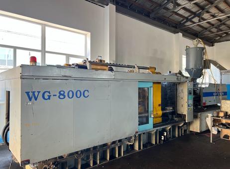 Cosmos WG-800C