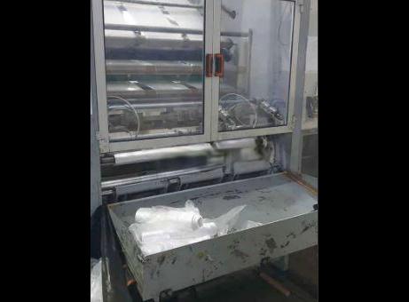 Plastična mašina MOBERT ROLLER 110-E / SHP 2M – AUT