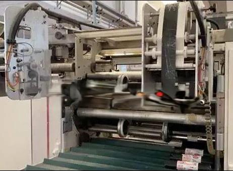 Plastična mašina SALDOFLEX ROLLFLEX 3013