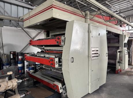 Fleko štamparska mašina REMAK Central Drum Printing Press