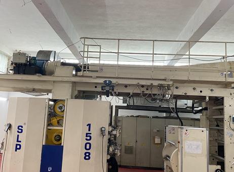 Fleko štamparska mašina Carint 1508