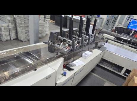 Umetač koverte Pitney Bowes APS 22
