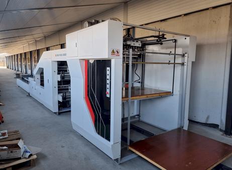 laminator HRB 1450F