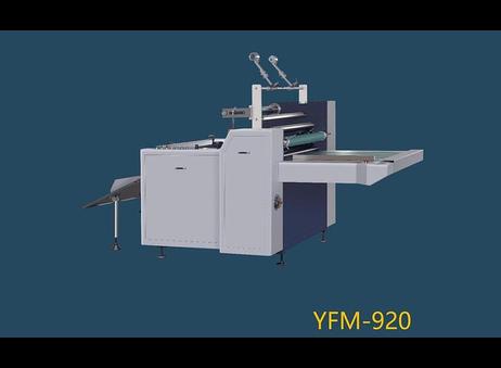 laminator BBS YFM920