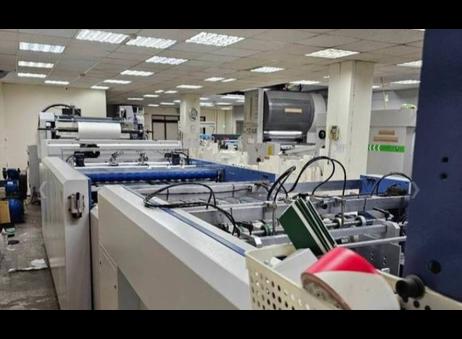 laminator Guang Ming SL 1050