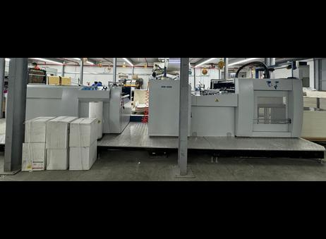 laminator Wenzhou Guangming Printing Machinery SW820