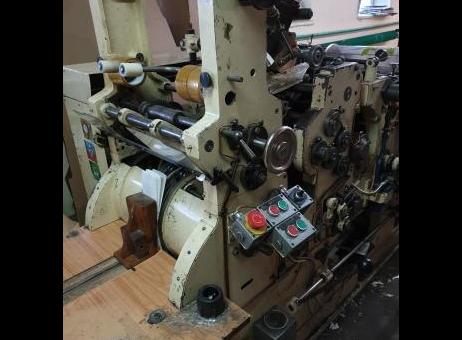 Mašina za papir TATRAN SOS paper bag machine without with printer