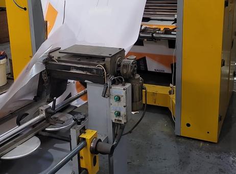 Mašina za papir CURIONI SUN MASTER 540