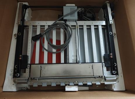 mašina za preklapanje Horizon GFB-56