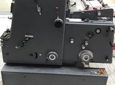 Ofset štamparska mašina 1 boje Heidelberg GTO
