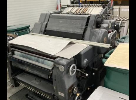 Ofset štamparska mašina 1 boje Heidelberg KORD 64