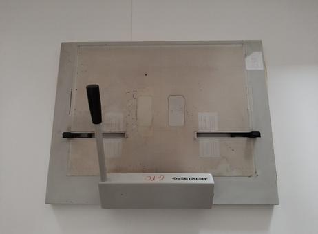 Offset u jednoj boji HEIDELBERG GTO
