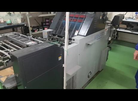 Offset dve boje Ryobi 9982