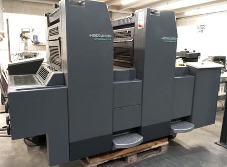 Ofset štamparska mašina 2 boje Heidelberg SM52-2P