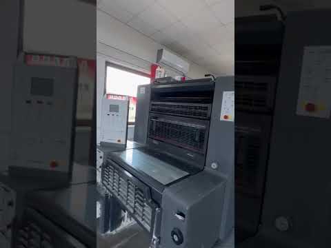 Offset četiri boje Heidelberg PM 74-4
