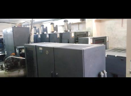 Offset četiri boje HEIDELBERG ANICOLOR SM 52 - 4 + LX