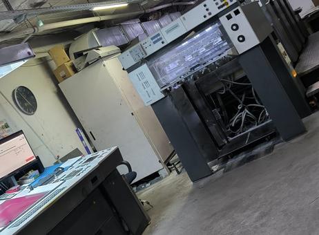 Ofset štamparska mašina 4 boje Heidelberg SM74 SM74