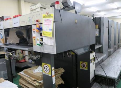 Offset četiri boje Heidelberg SM 102-4 P UV Hybrid