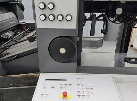 Offset pet boja Heidelberg 2004