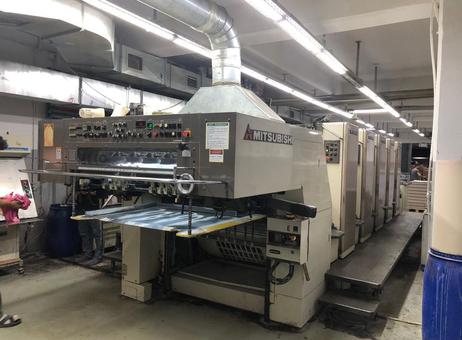 Mitsubishi Diamond 3000S