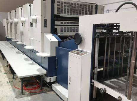 Offset pet boja Komori L540