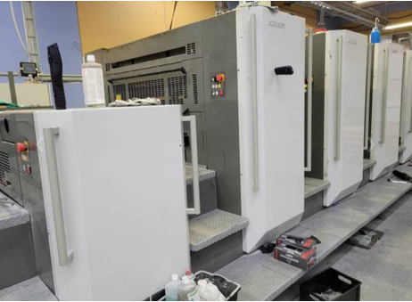 Offset šest boja Komori GL 640 CX