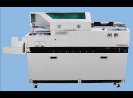 Savršeno vezivo BBS TC-5500A4PUR