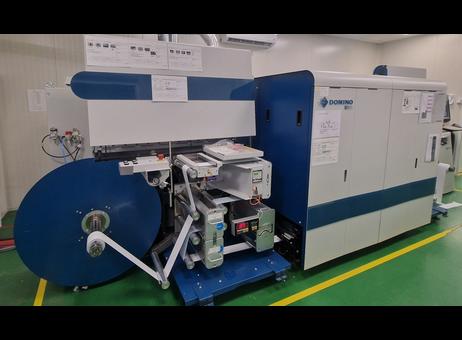 Digitalna štampa Domino N610i