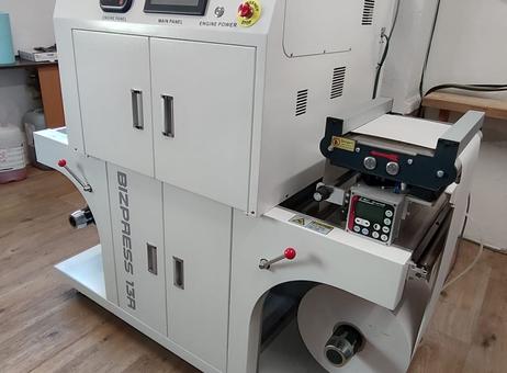 Digitalna štampa VALLOY BIZPRESS 13R