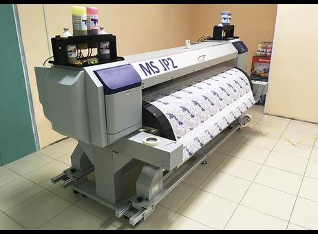 Digitalna štampa MS JP2