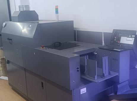Digitalna štampa Duplo DDC-810