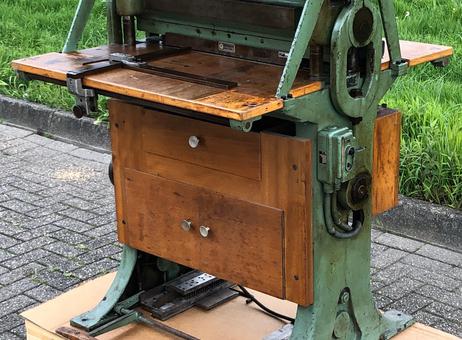 Kroll 700