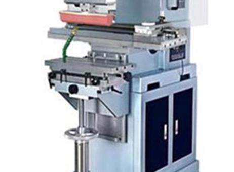 Štamparska mašina JUSTE Pad Printing machine