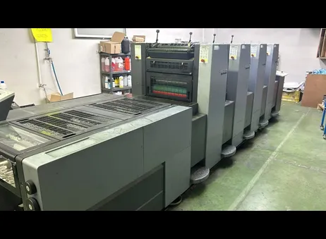 Štamparska mašina Heidelberg SM52-4-H