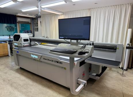 kater velikog formata Imprimo Imprimo Litium 250 uv LED Plus HS 45