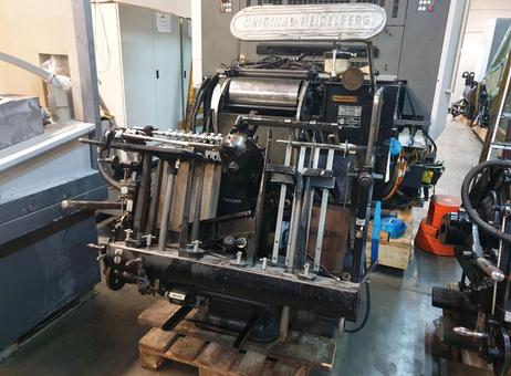 Cilindar Heidelberg OHT D