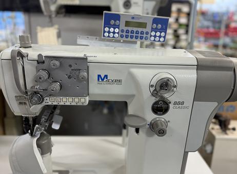 Automatska mašina za šivenje Durkopp adler 888