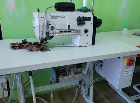 Automatska mašina za šivenje Durkopp Adler 550-12-24
