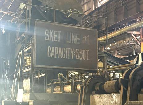 Predilica Sket Dortmund KFrWt600/K60034B