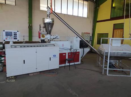 Portland trading limited Extrusion line