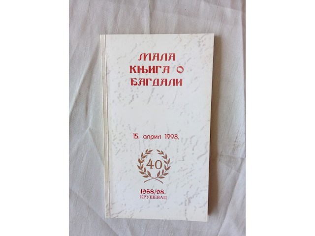 Mala Knjiga O Bagdali