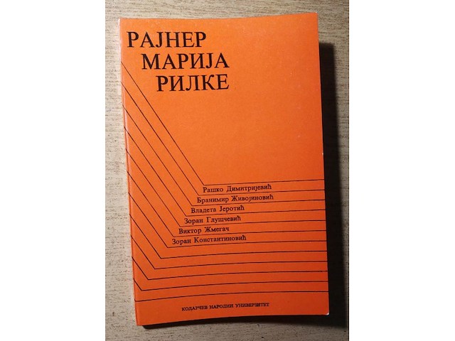 Rajner Marija Rilke-Grupa autora