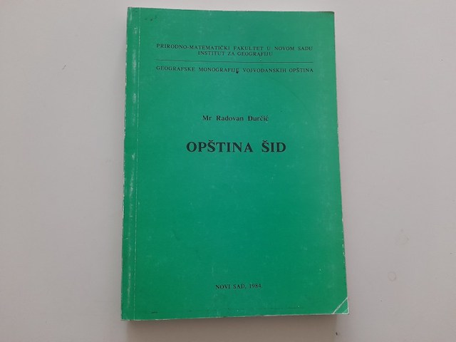 Opština Šid - Geografska monografija, Radovan Đurčić